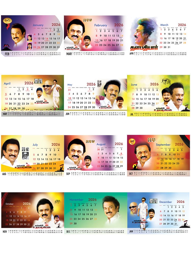 Outstanding 2026 DMK Daily Calendar Printing In Sivakasi » Iprintzone.com
