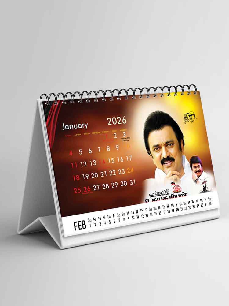 Amazing 2026 DMK Calendar Sivakasi » Iprintzone.com