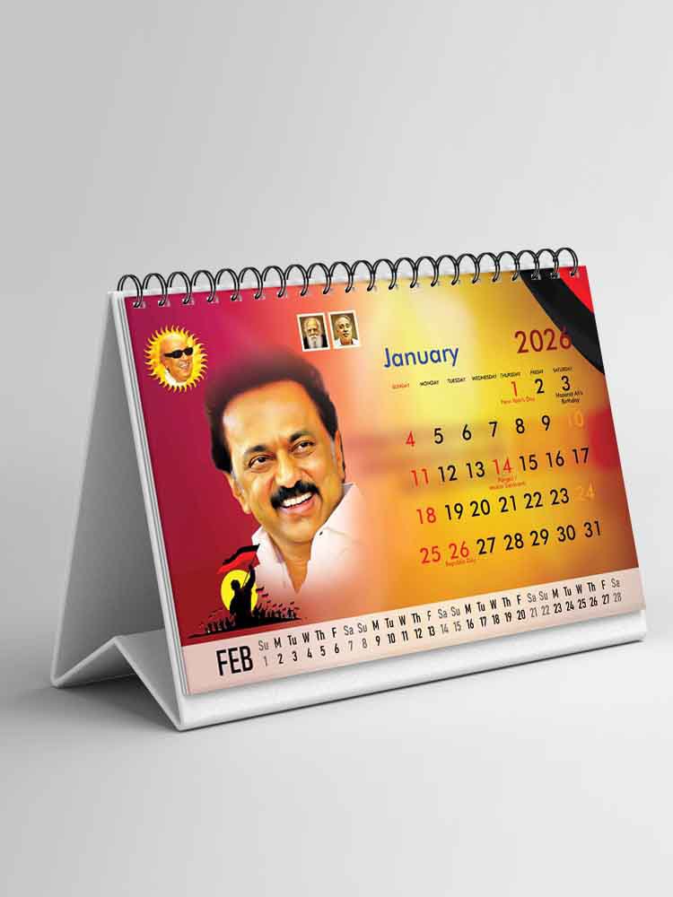 Amazing 2026 Sivakasi DMK Calendars Printing » Iprintzone.com