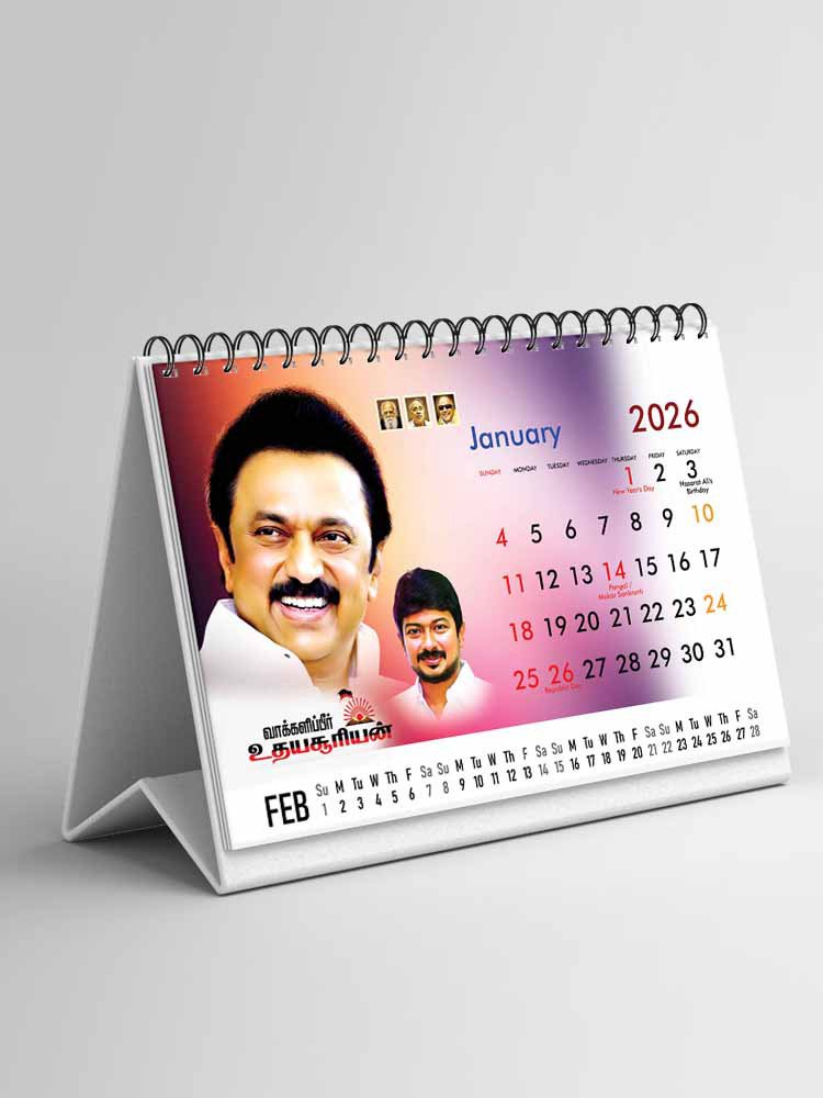 Wonderful 2026 DMK Calendars Printing In Sivakasi DMK Calendars ...