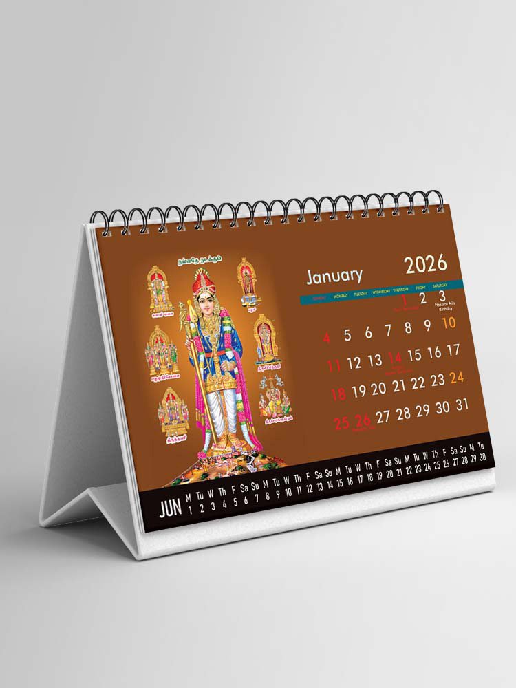 Amazing 2026 Sivakasi Calendar Of Palani Murugan » Iprintzone.com