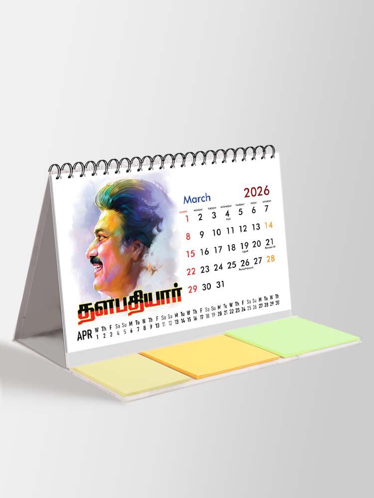 Buy Affordable 2026 DMK Desk Calendar Online » Iprintzone.com
